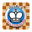 HIARCS Chess Software